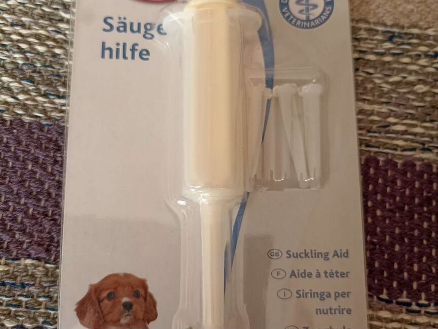 Набор для выкармливания котят, щенков