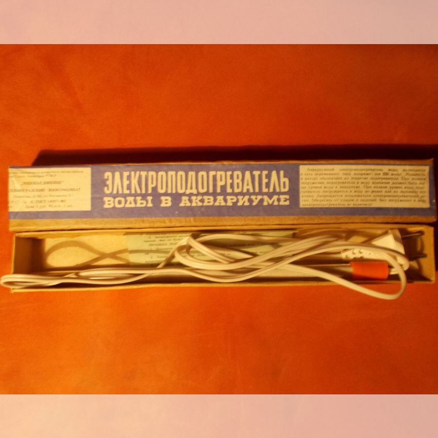 Электрообогреватель для аквариума