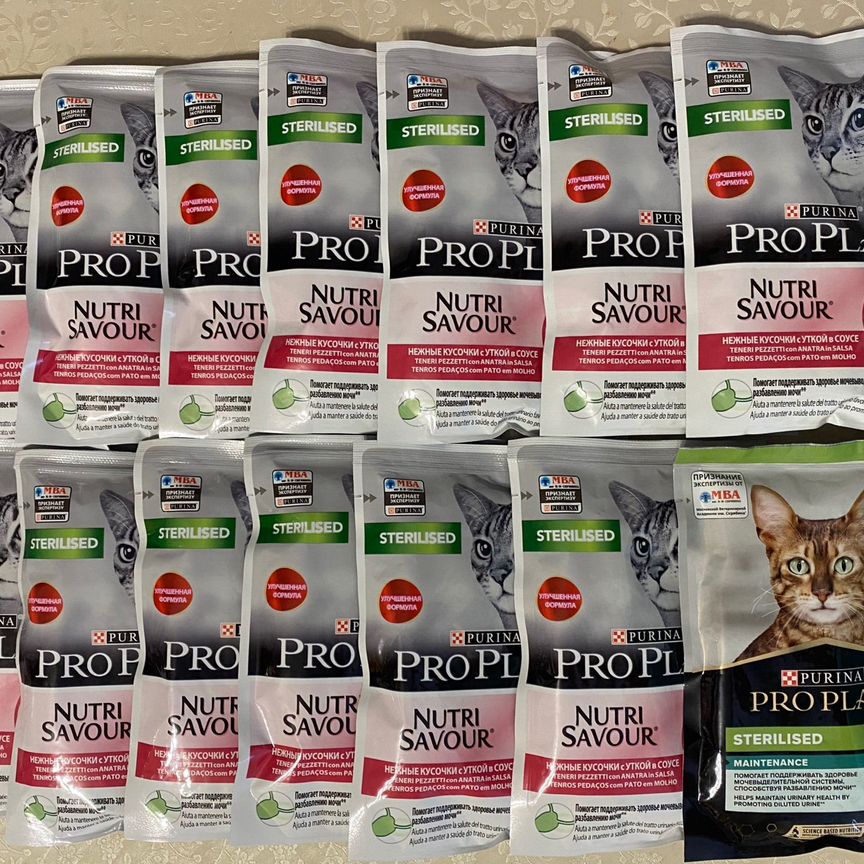 Корм для кошек purina pro plan