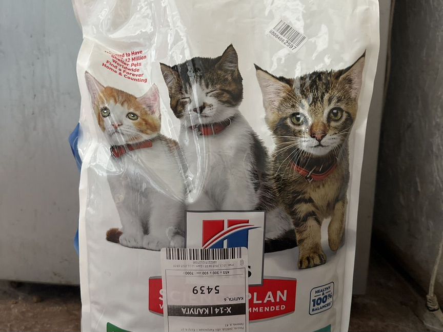 Корм для котят Hills Kitten 7кг новый