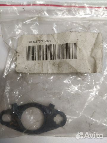 Прокладка 06F145757L VAG купить в Санкт-Петербурге VAG 06F145757L | Авито