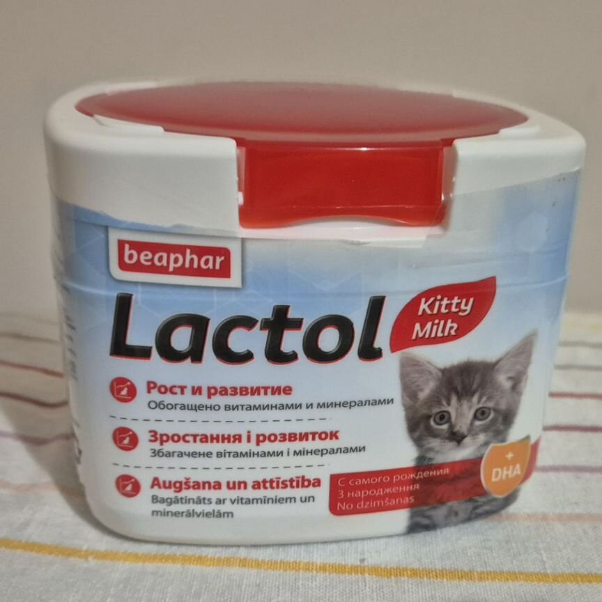 Смесь молочная Lactol для котят
