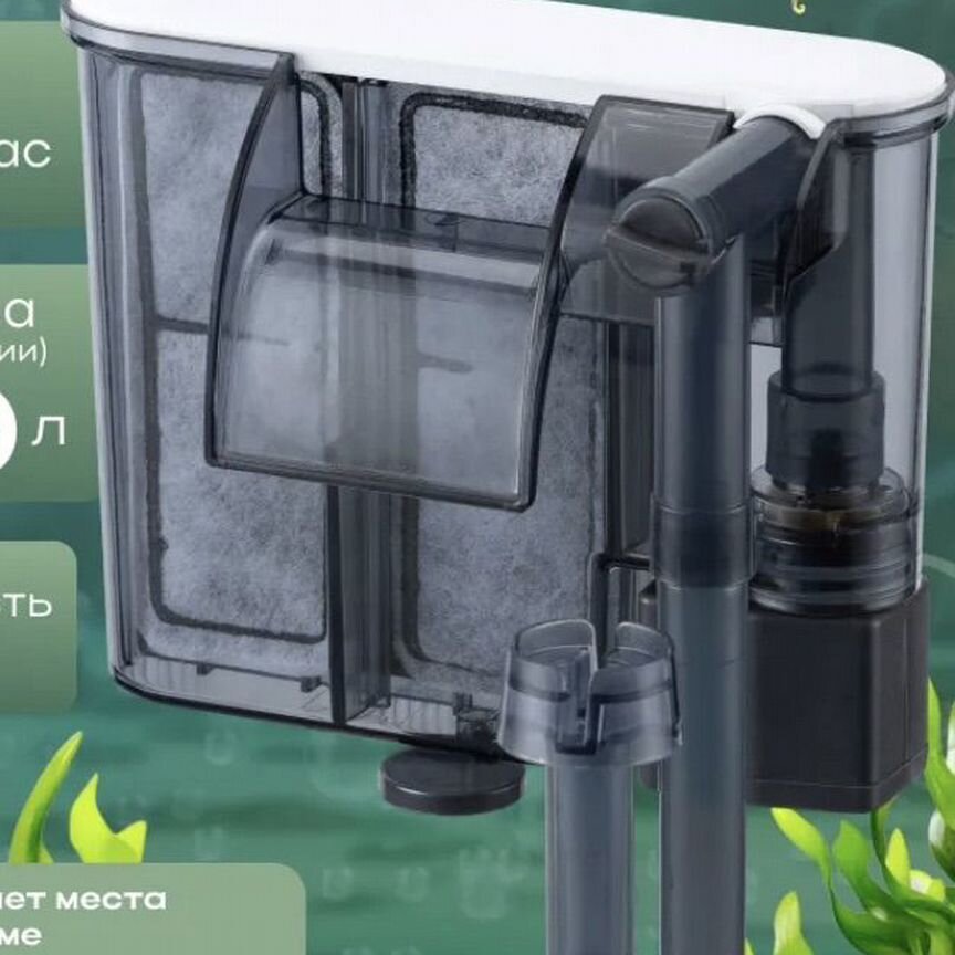 Фильтр для аквариума рюкзачного типа