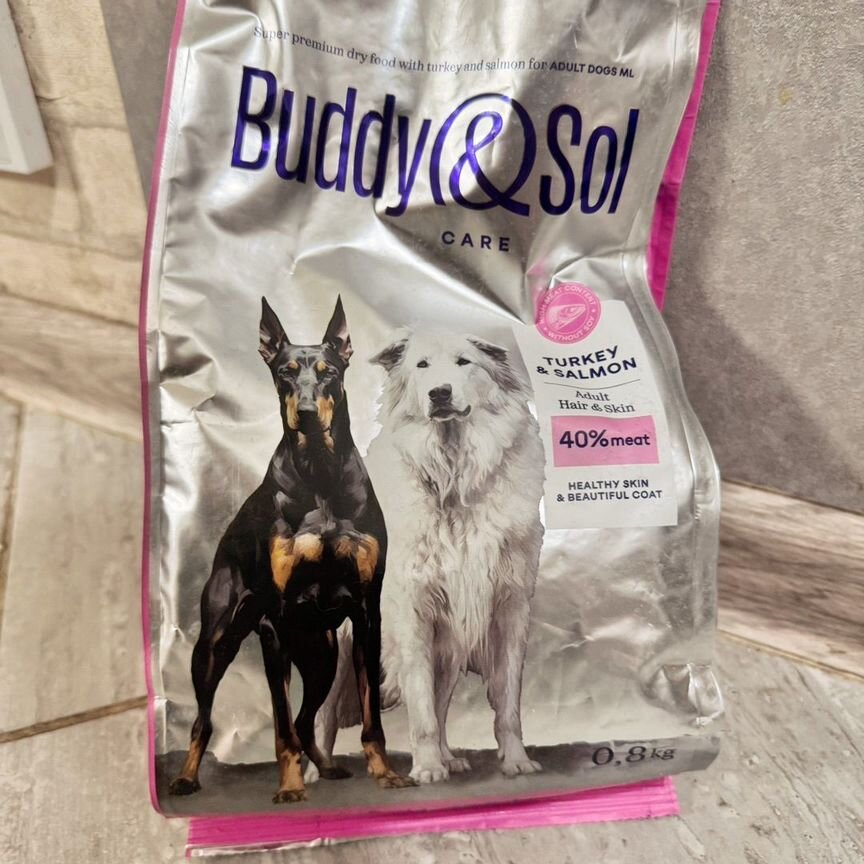 Корм Buddy Sol 800г