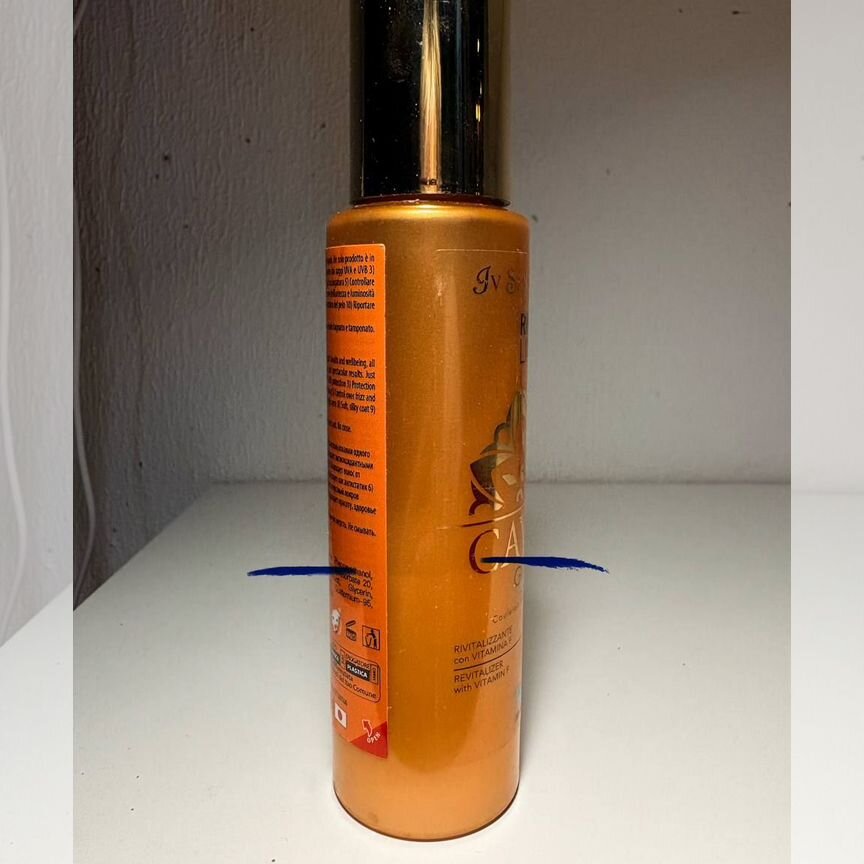 Ревиталайзер Iv San Bernard (ISB) Green Caviar 10