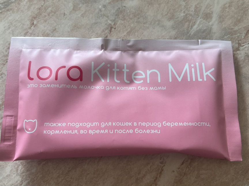 Сухое молоко для котят