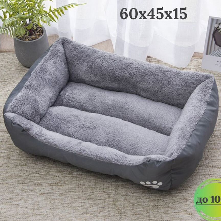 Лежанка для животных мягкая с бортиком
