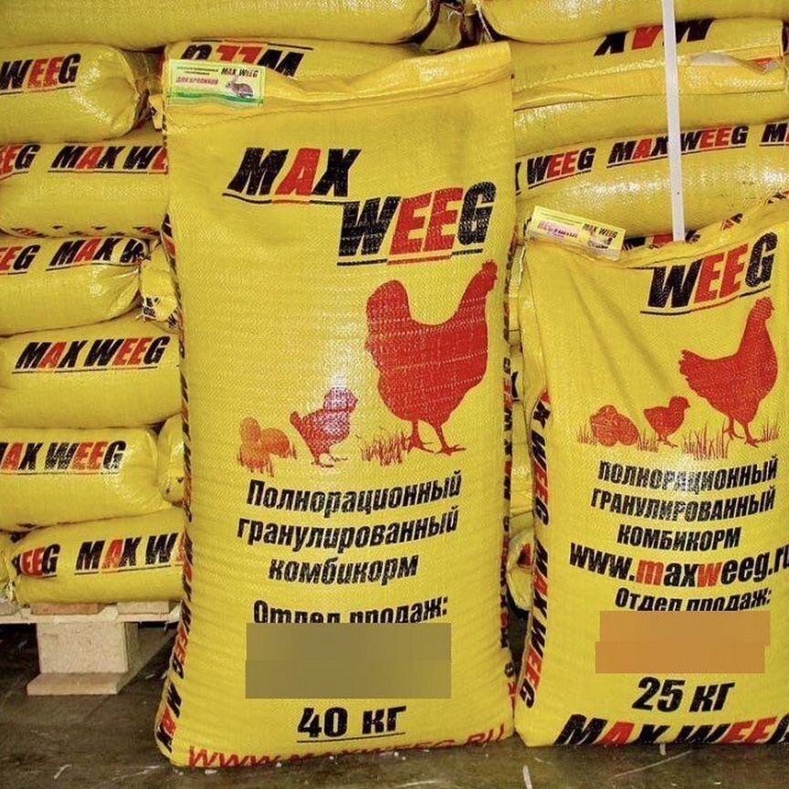 Комбикорм Max Weeg