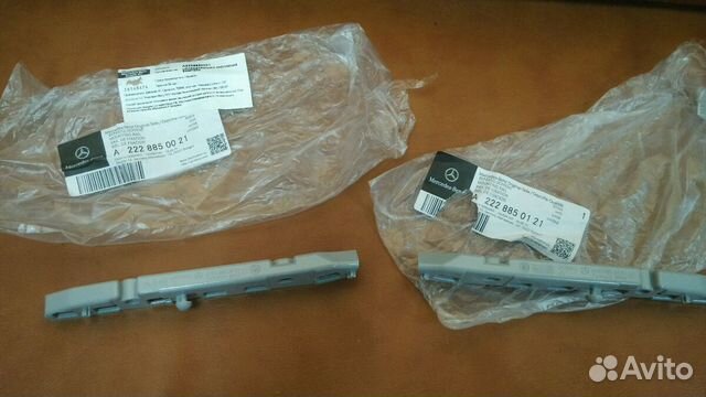 Крепление бампера Mercedes S 222 направляющая бамп купить в Ростове-на ...