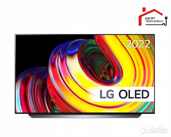 Oled Телевизор LG oled CS, 55 диагональ, 4k купить в Санкт-Петербурге ...