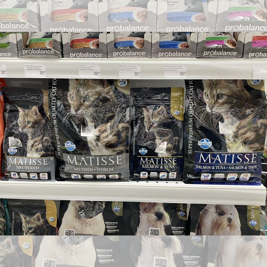 Корм для кошек Matisse в ассортименте