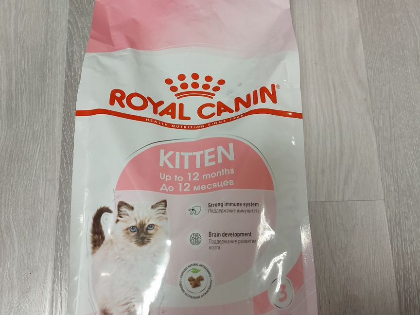 Сухой корм для котят