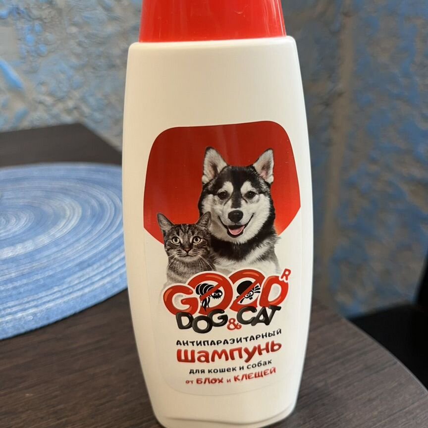 Антипаразитарный шампунь