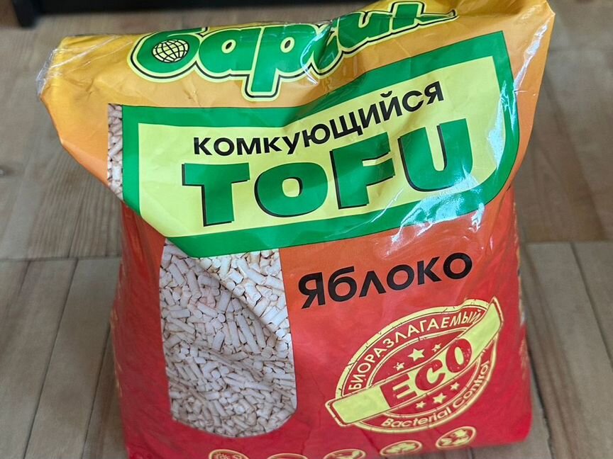 Барсик Наполнитель комкующийся для кошек тофу Ябло