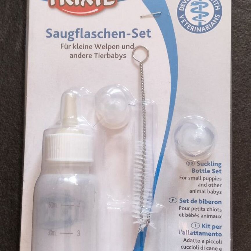 Рожок для кормления смесью котят, щенков