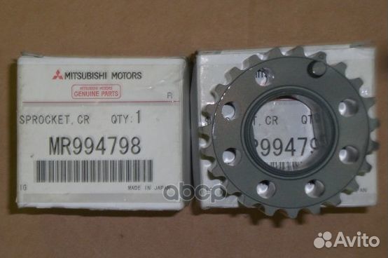 Шестерня коленвала MMC lancer 4G13/4G18/4G15 MR купить в Краснодаре ...