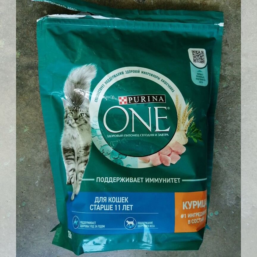 Сухой корм для кошек Purina one, для кошек старше
