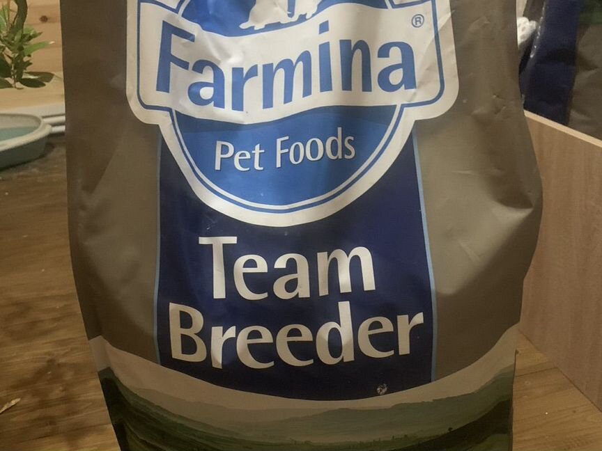 Корм для собак Фармина 20 кг