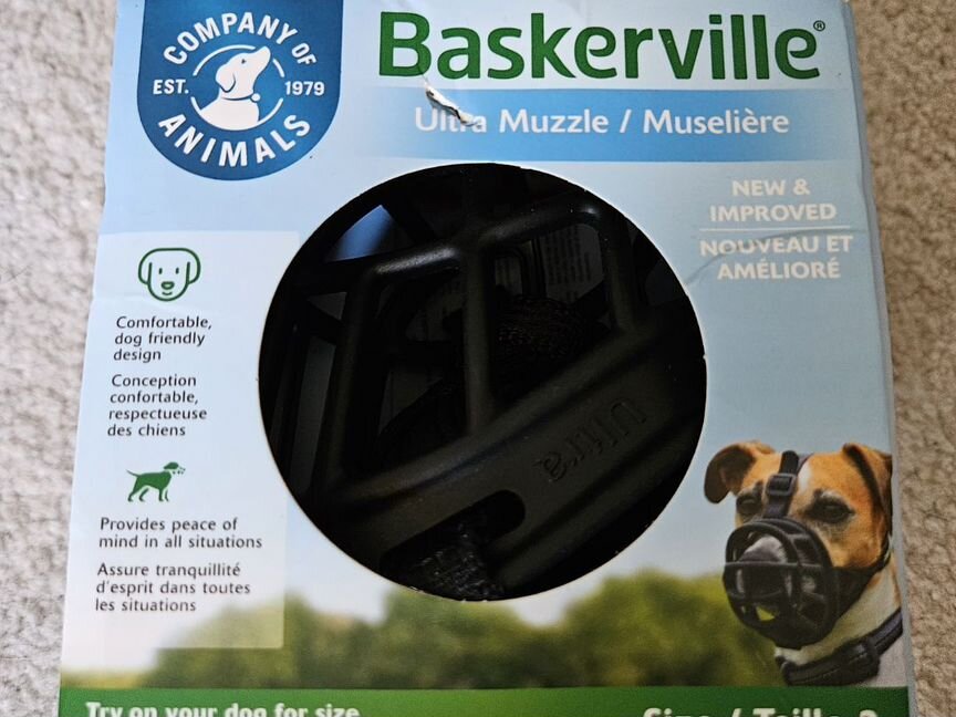 Намордник для собак Baskerville номер 2