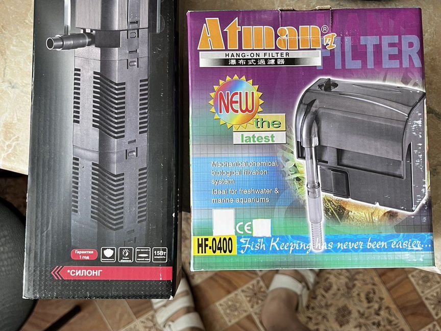 Растения, коряги,фильтр, boyu efu 25