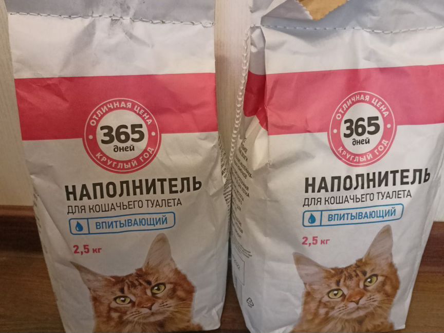 Наполнитель для кошек,бентонитовая глина