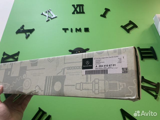 A2044106701 корданный вал mercedes купить в Санкт-Петербурге MERCEDES ...