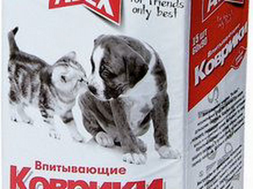 Пеленки впитыв.гелевые на липучках 60*90, 15 шт