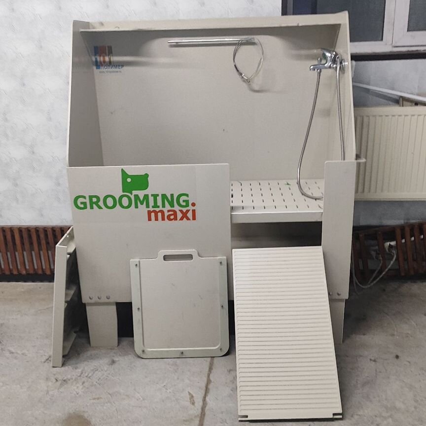 Мойка для животных макси