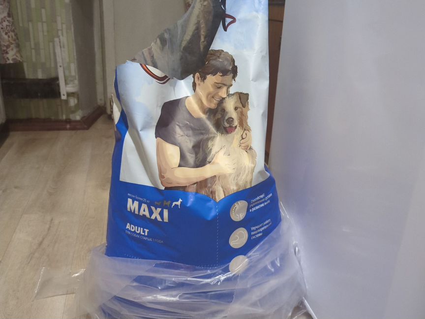 Сухой корм Karmy Maxi Adult с Телятиной 14 кг