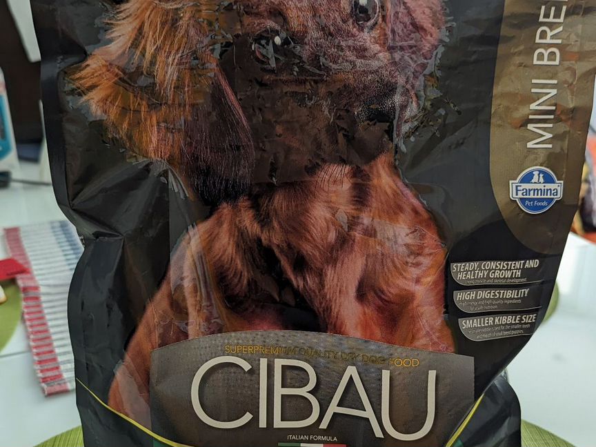 Корм для щенков Farmina Cibau Puppy mini, 2кг