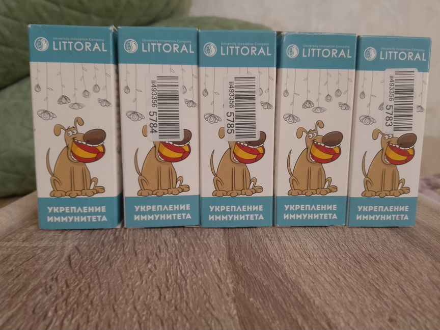 Для собак (укрепление имунитета)