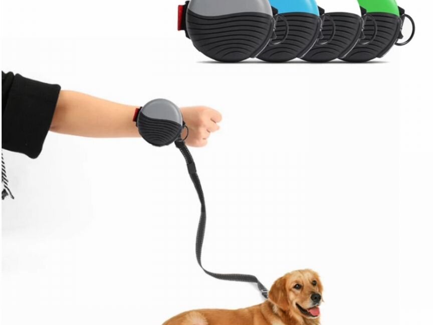 Автоматический поводок для собак 3 метра