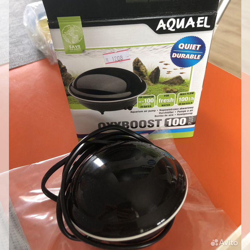 Компрессор для аквариума Aquael