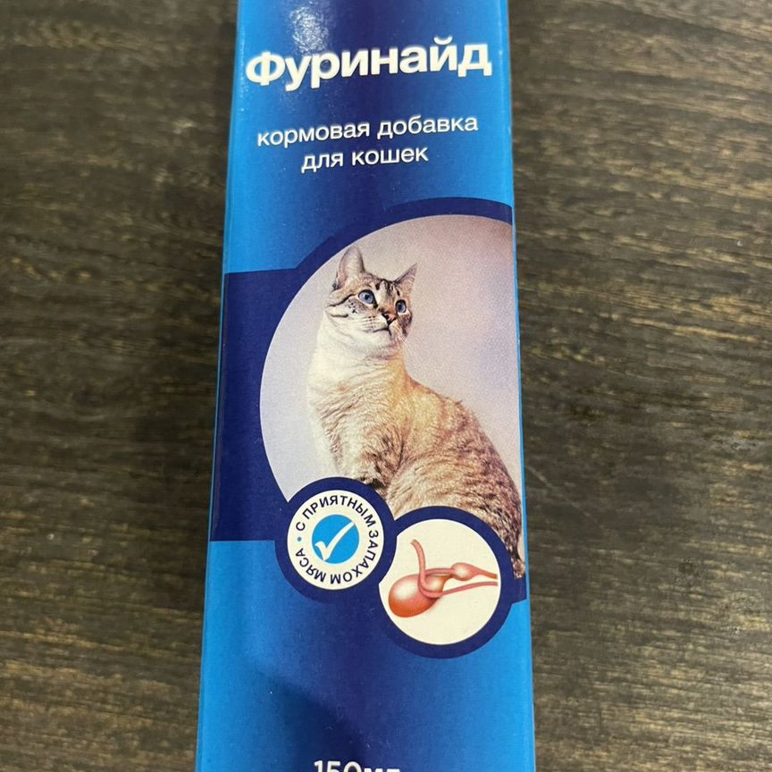 Кормовая добавка для кошек Фуринайд