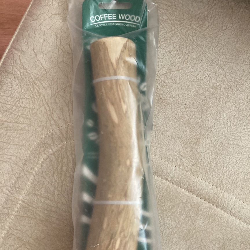 Палочка кофейного дерева для собак