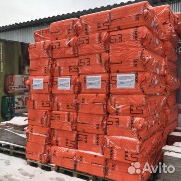 Пеноплекс Фундамент 50 мм купить в Кронштадте | Товары для дома и дачи ...