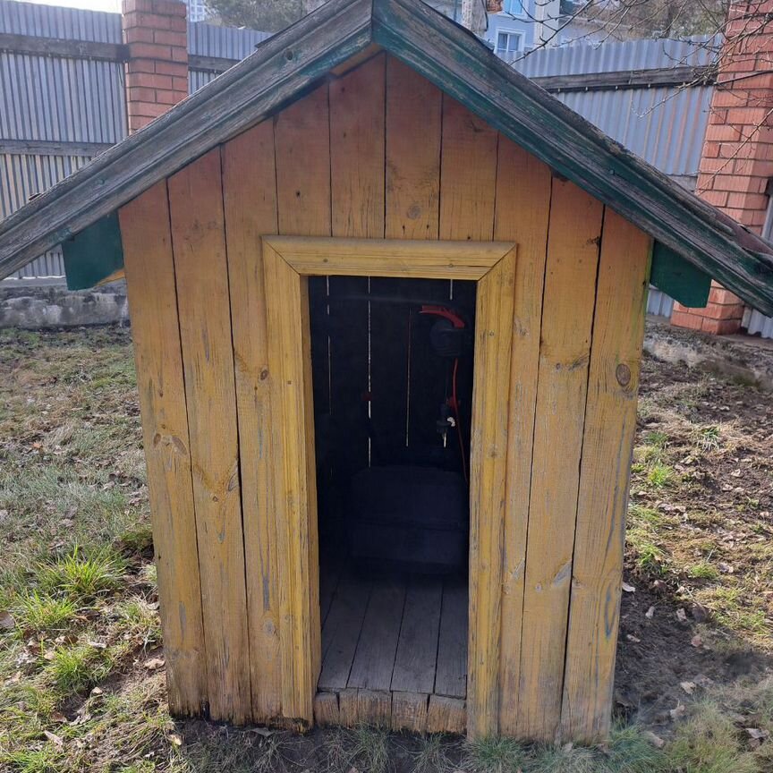 Собачья будка