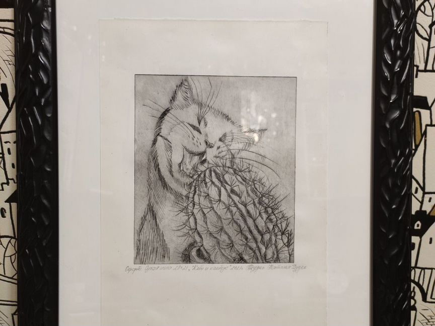 Офорт. Сухая игла "Кот и кактус" рама 40*30