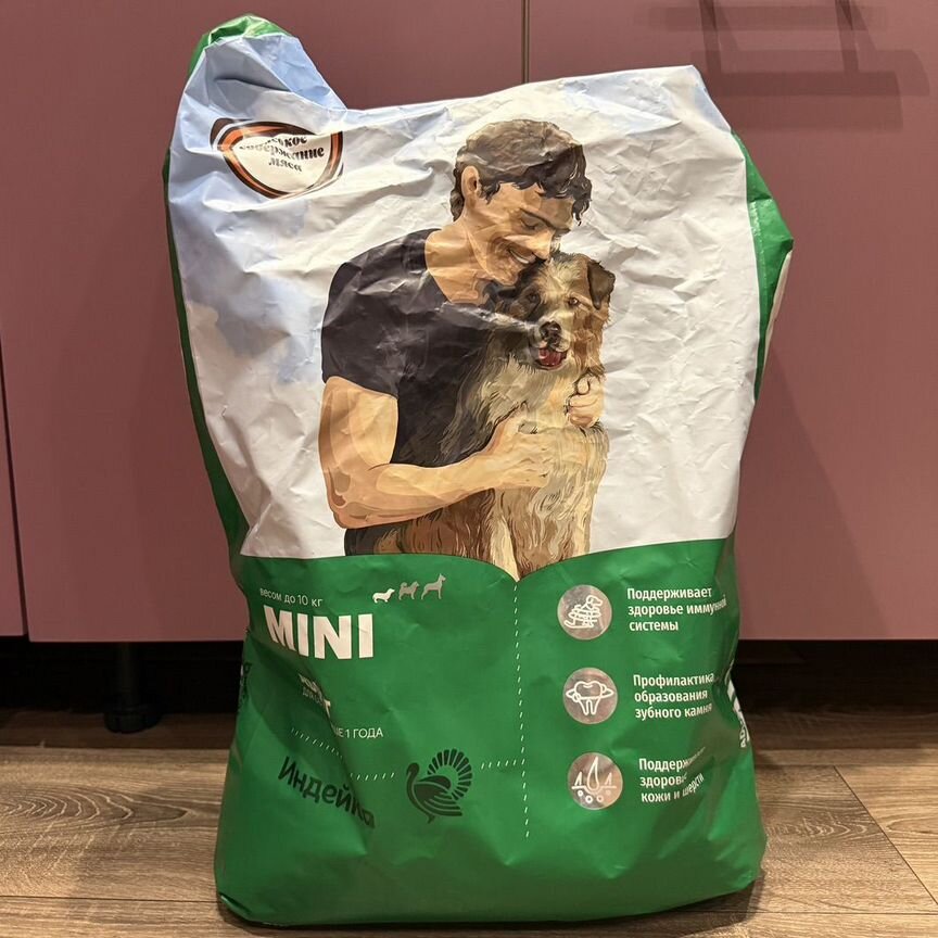 Корм для собак carmy