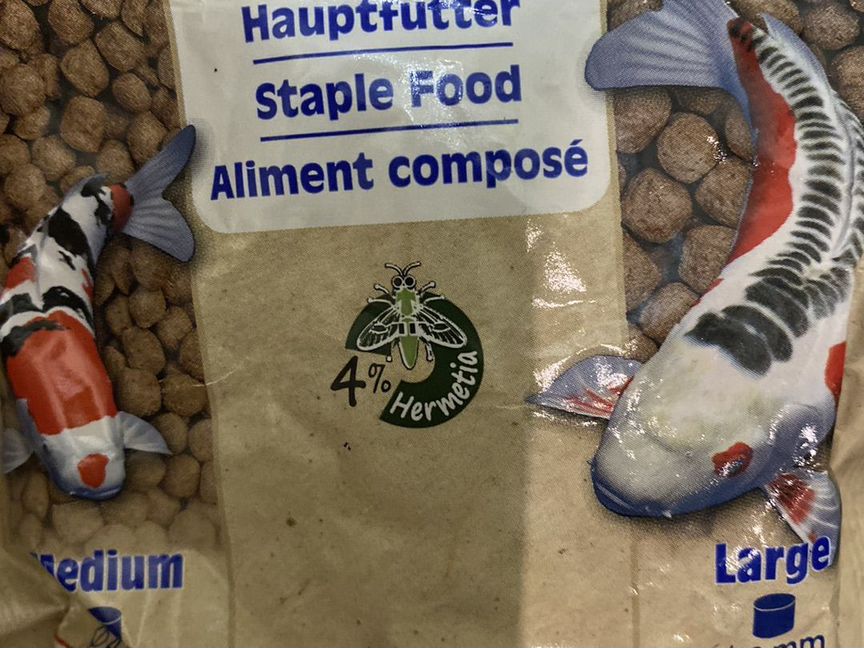 Корм для прудовой рыбы