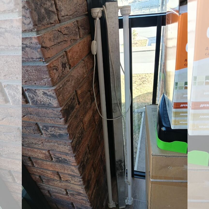 Лампа для аквариума