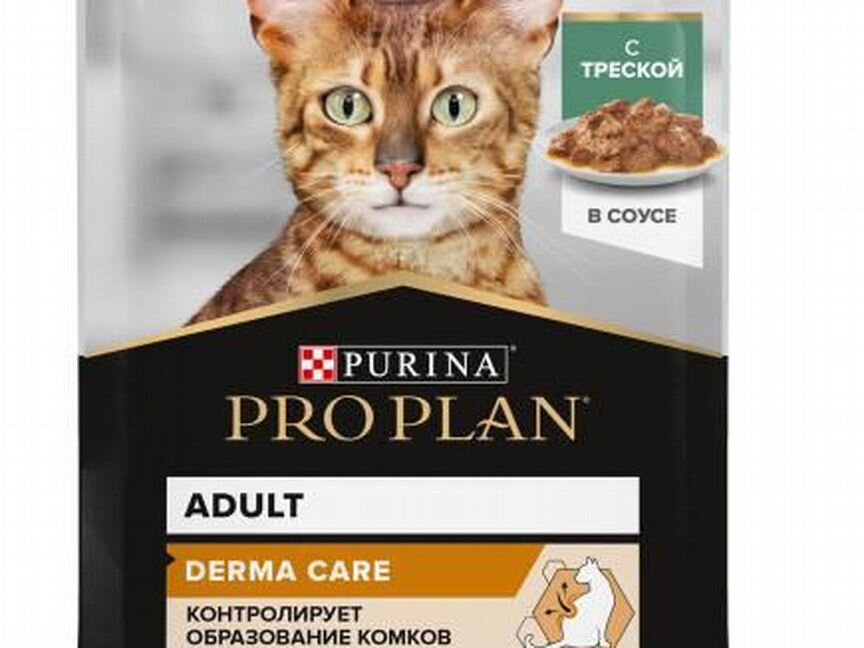 PRO plan Elegant нежные кусочки с треской в соусе