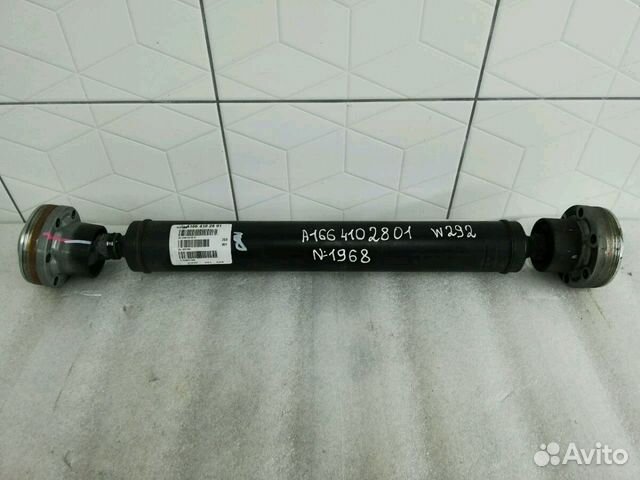 Карданный вал Мерседес GLE W292 W166 A1664102801 купить в Москве ...