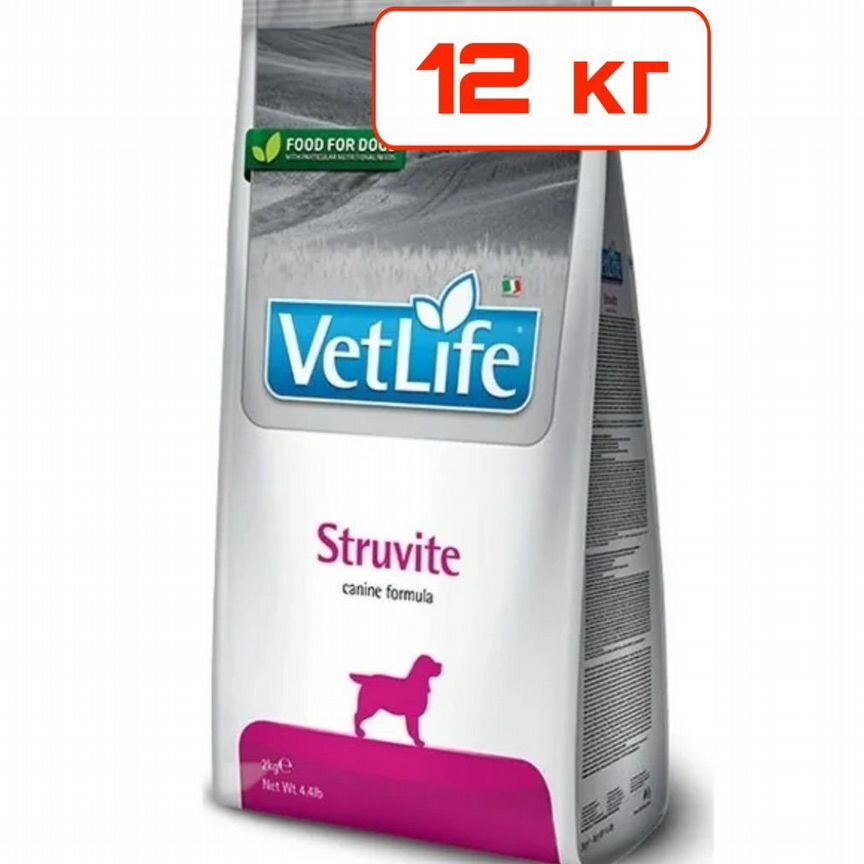 Farmina Vet Life Dog Struvite 12 кг корм для собак