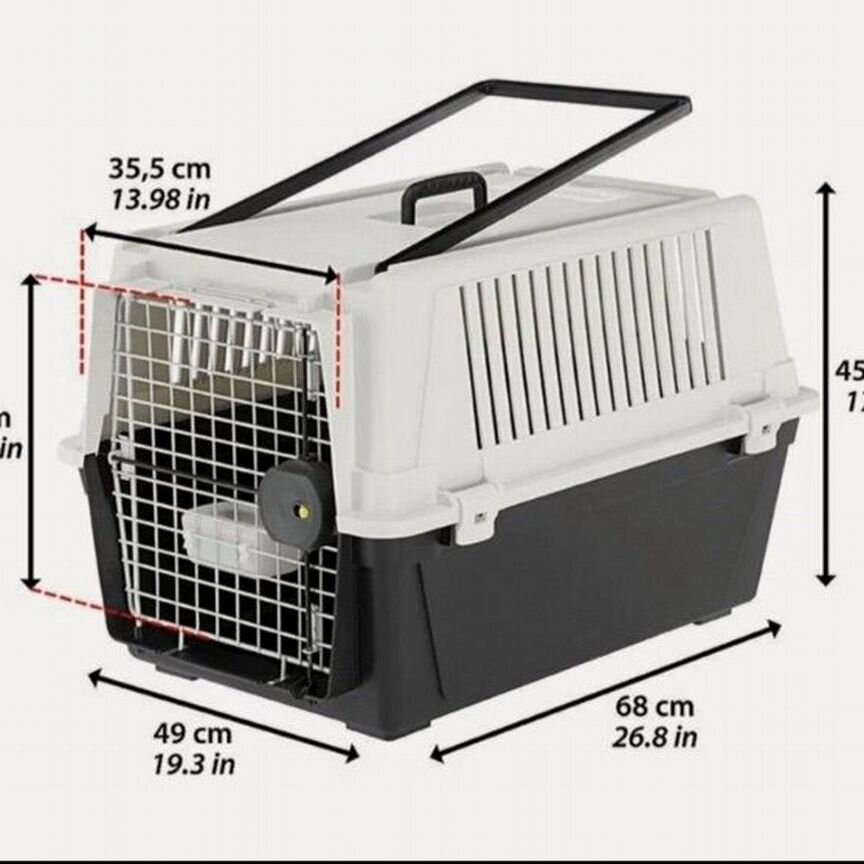 Переноска для собак большая