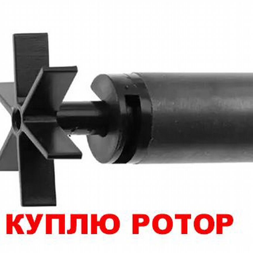 Фильтр для аквариума «Aquael» Ultramax 1000