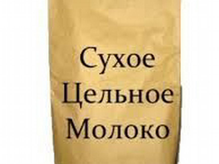 Сухое молоко корм для животных для телят не зцм