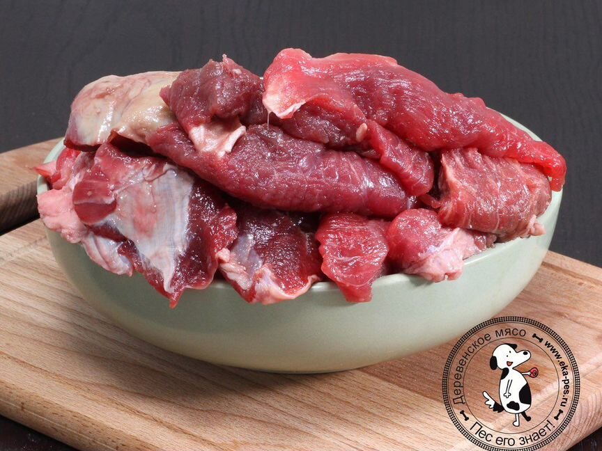 Обрезь говяжья