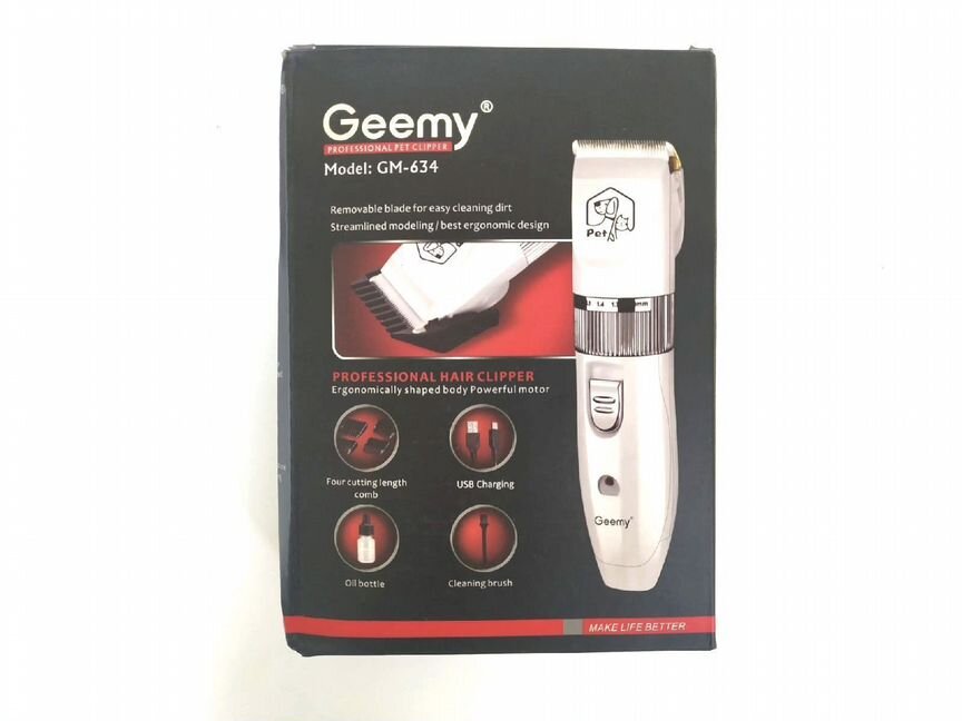 Машинка для стрижки животных GM-634
