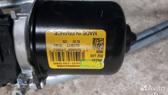 Renault logan 2.сандеро 2.трапеция дворников купить в Москве RENAULT ...